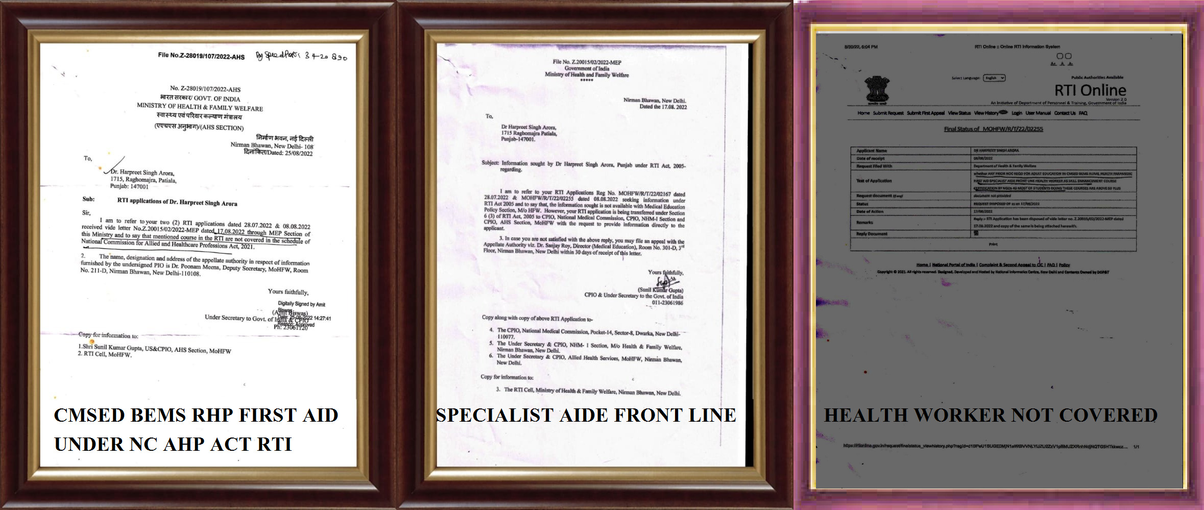 Untitled Page [www.pmciboardngos.com]